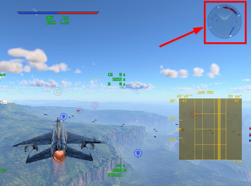 Mini-Map on ARB - The Academy - Players helping Players - War Thunder ...