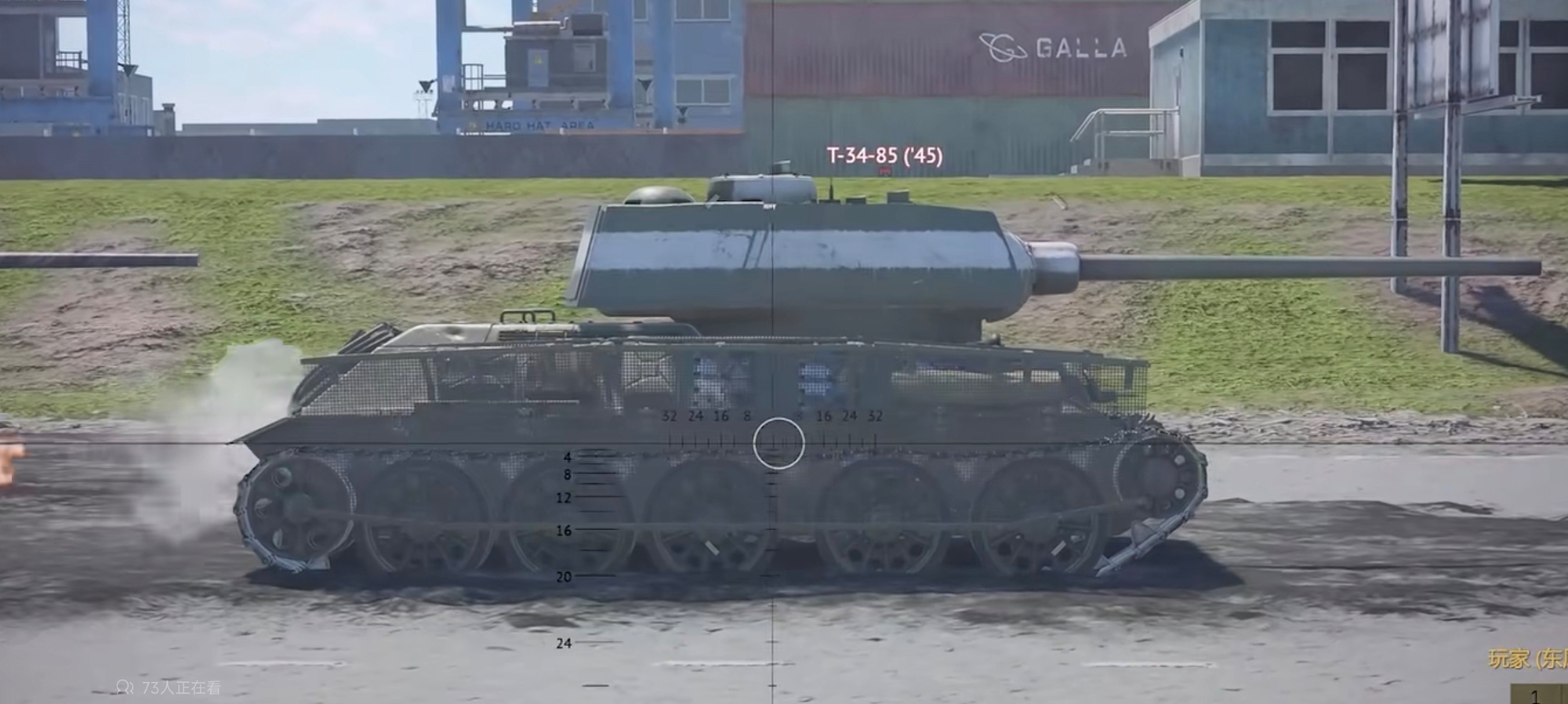 Premium T3485'45 is too ugly - Ground Vehicle - War Thunder — official forum