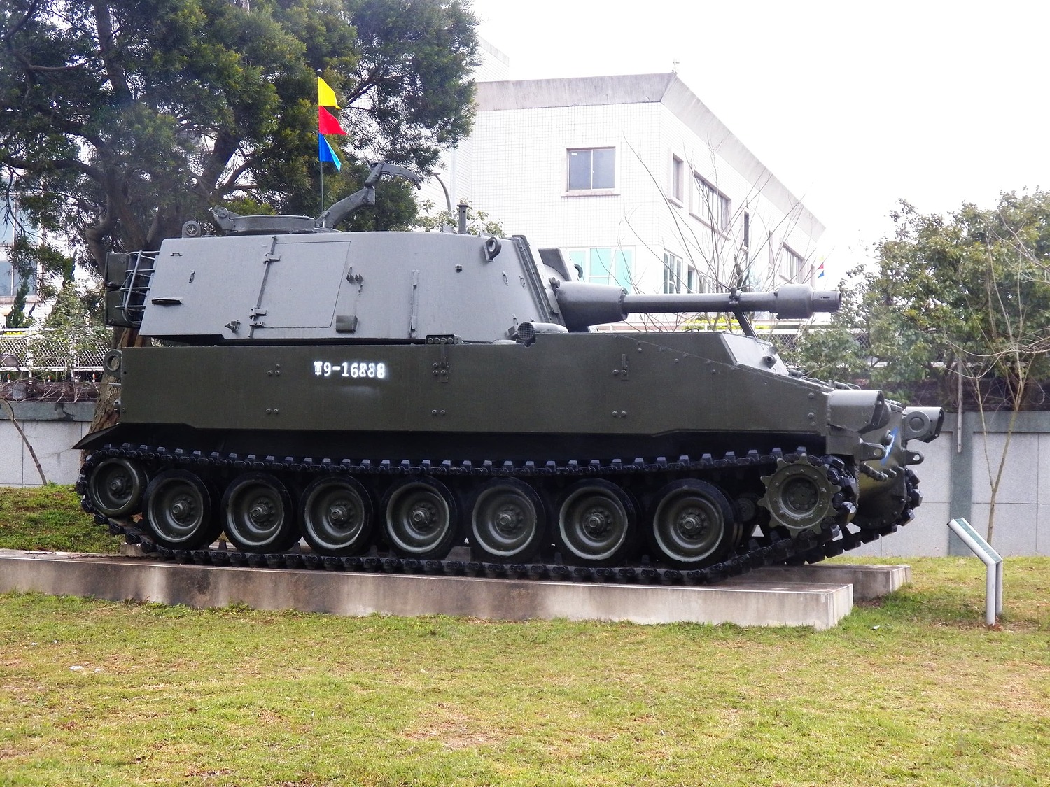 German new M109 - Ground Vehicle - War Thunder — official forum