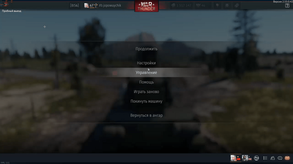 Antelope spaa being useless - General Discussion - War Thunder ...