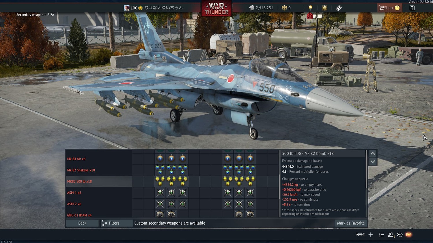 Add GCS-1 to F-2 - General Discussion - Dev Server - War Thunder — official forum