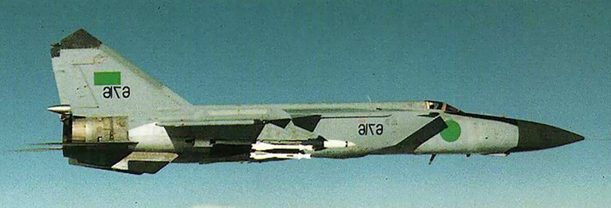 Mikoyan-Gurevich MiG-25BM Foxbat-F — The Soviet Wild Weasel - Aircraft ...