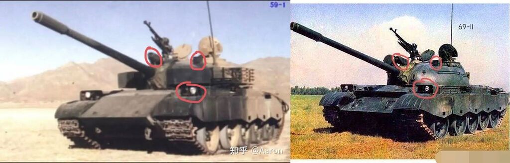 Type 69-II(Heavy armor）------ Heavy armor Type 69-II - Ground - War ...