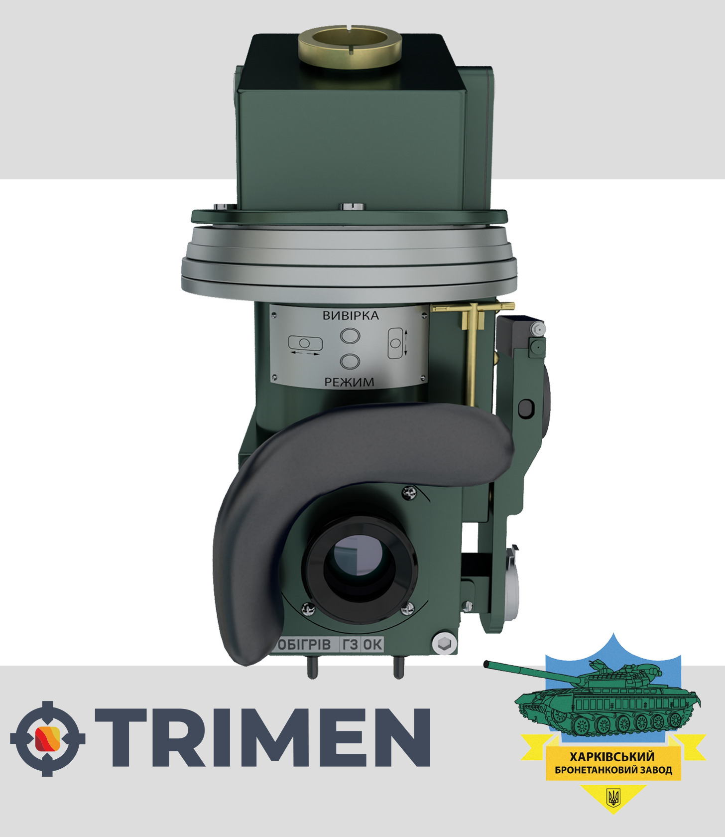 T-64BM2 'Bulat': The Ultimate T-64 - Ground - War Thunder — official forum