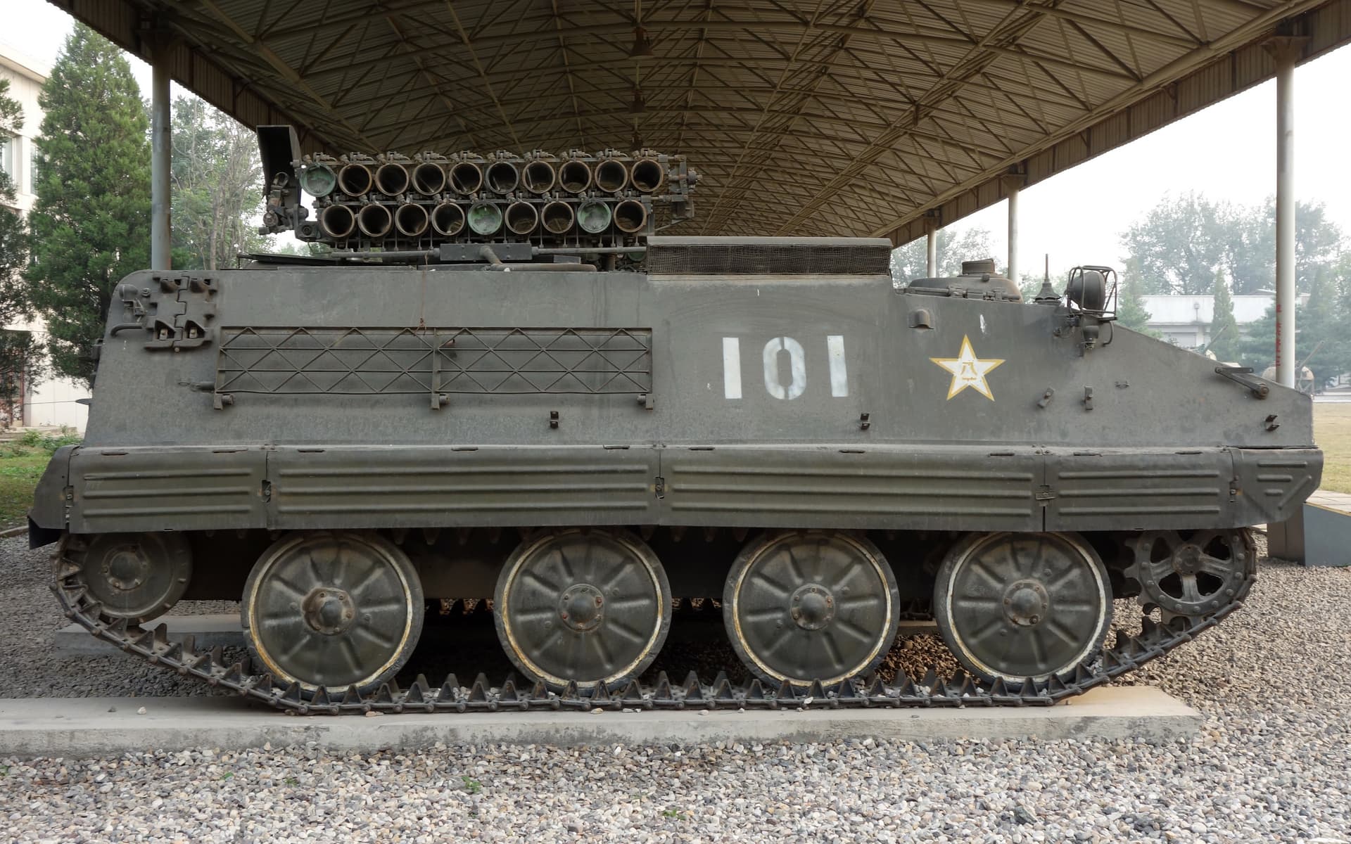 Type 70 MLRS - Ground - War Thunder — official forum