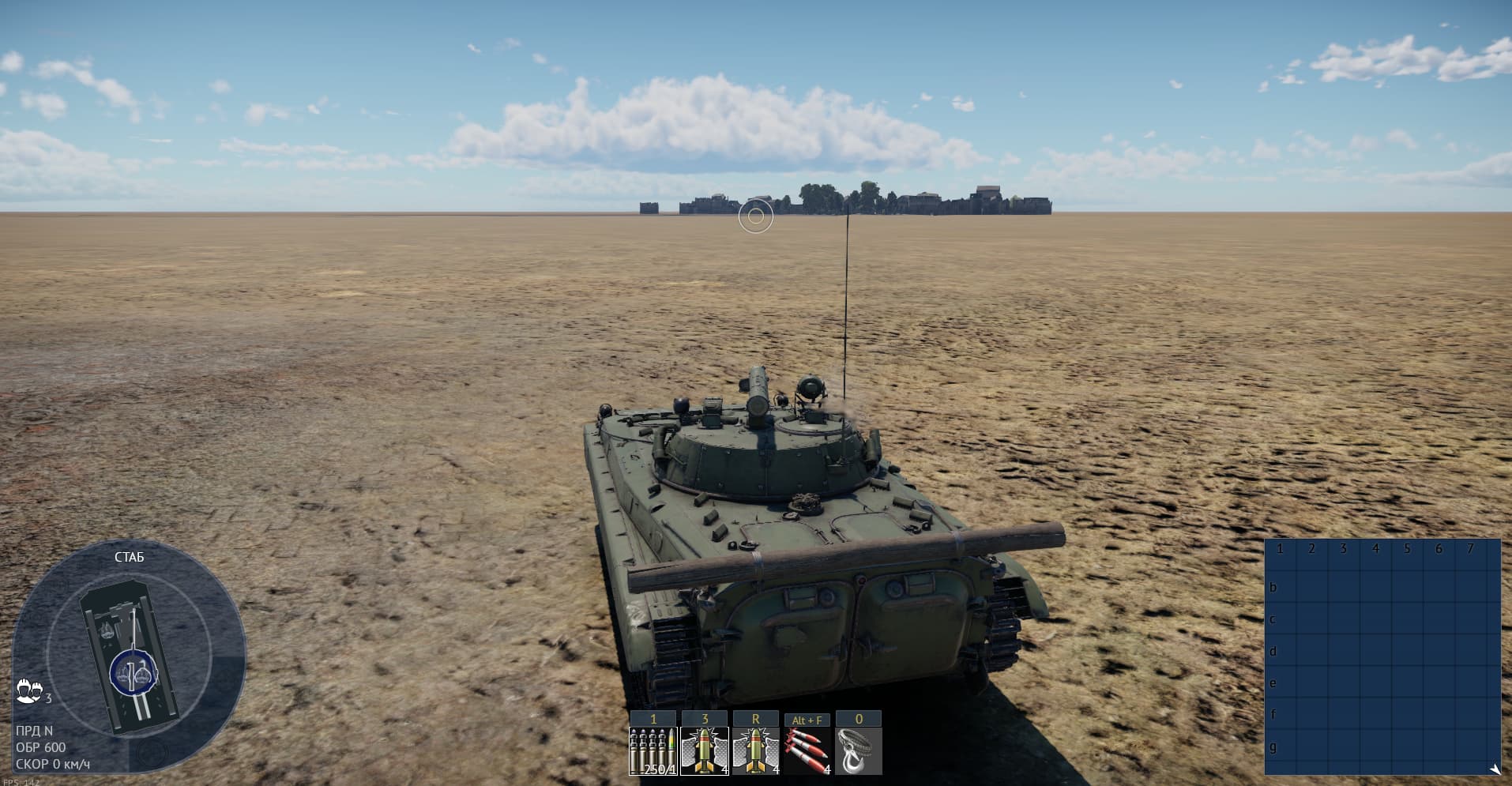 War Thunder CDK: Location Editor. #2 Explanation to important and useful stuff while creating ...