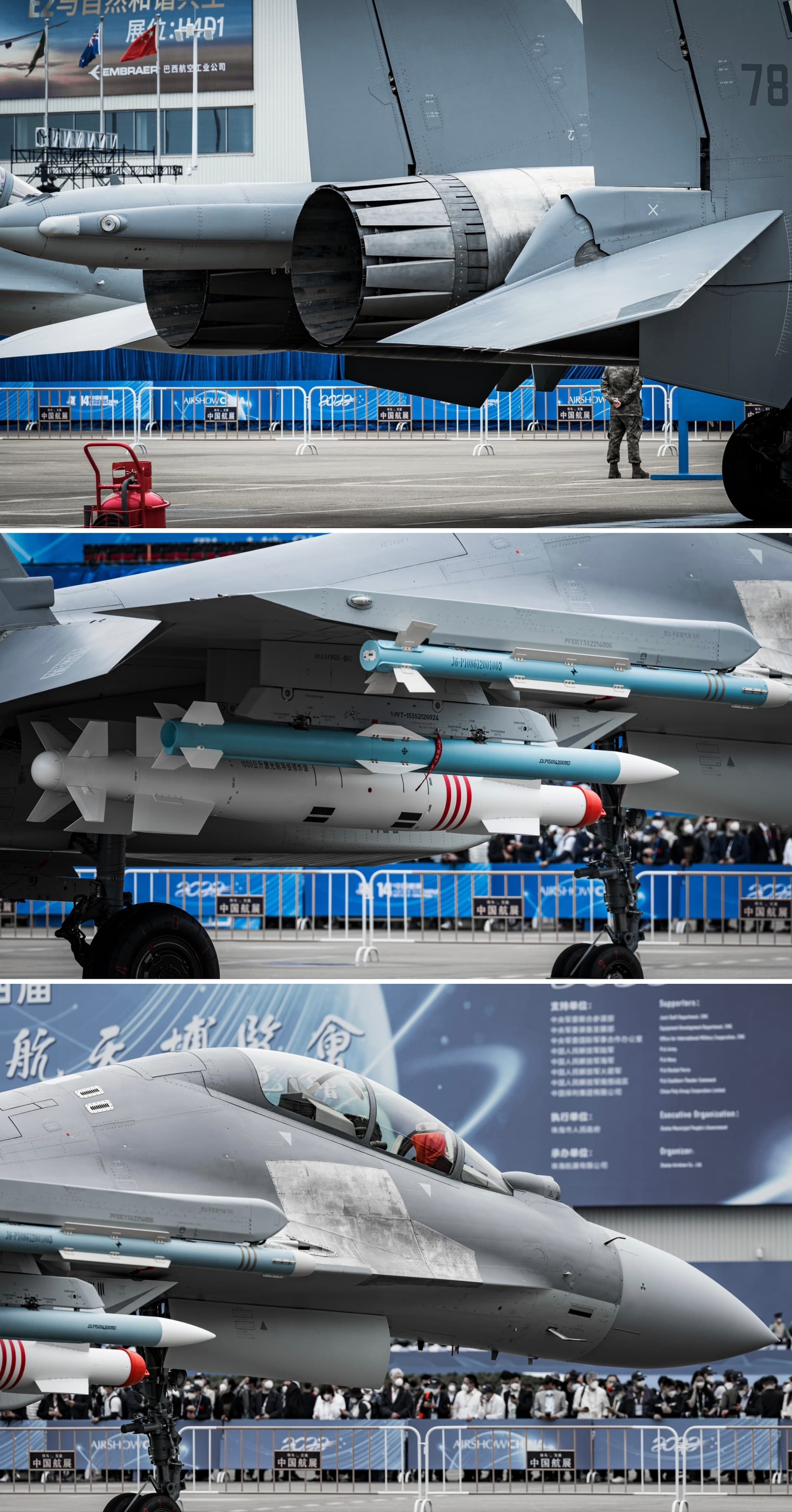 Shenyang J-16 - Batch 02 - Aircraft - War Thunder — official forum