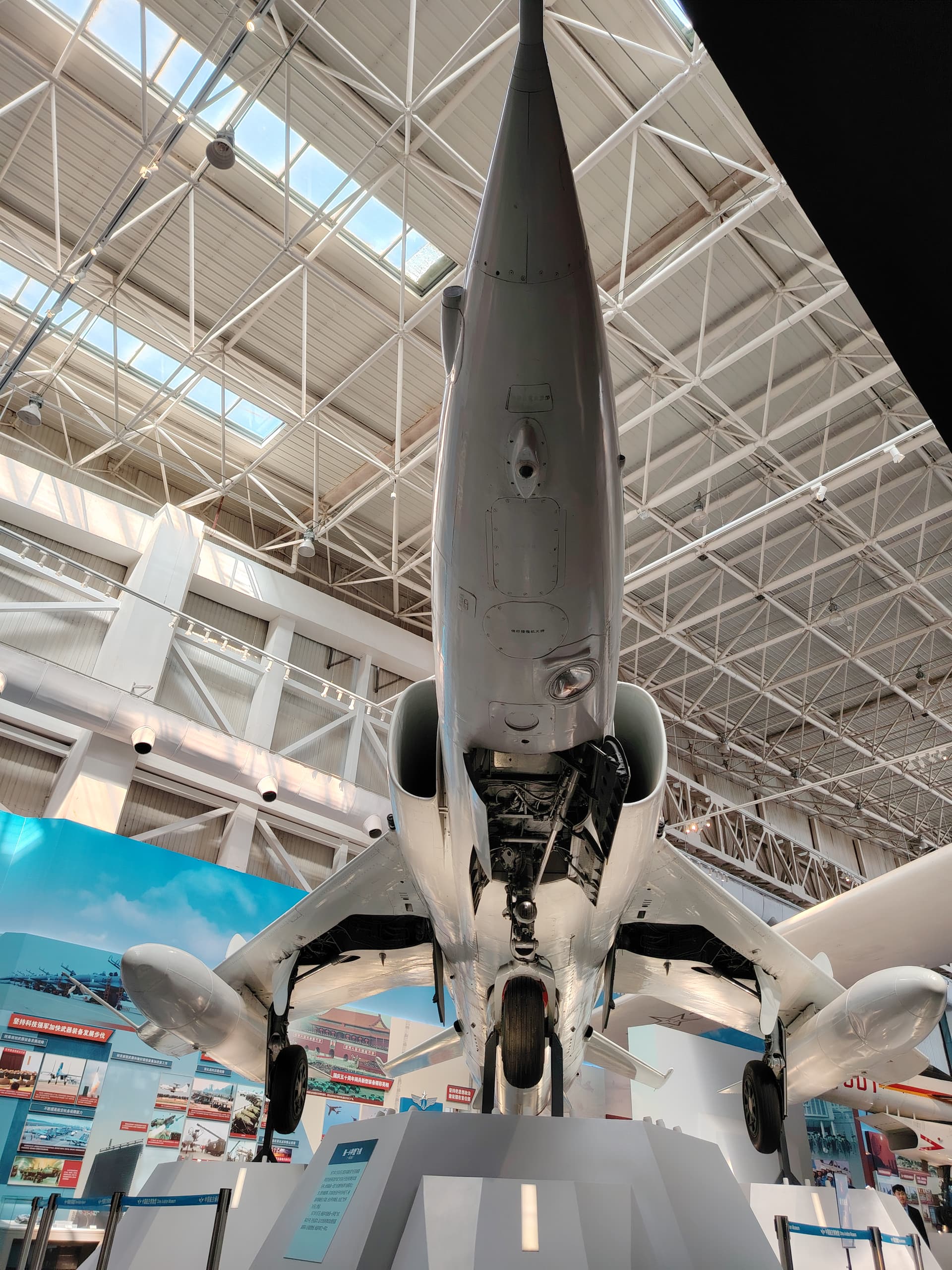 Q-5A armed with H-bomb - Aircraft - War Thunder — official forum