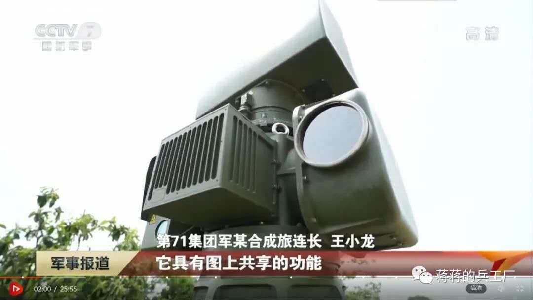 ZBL08 (reconnaissance model) - Ground - War Thunder — official forum