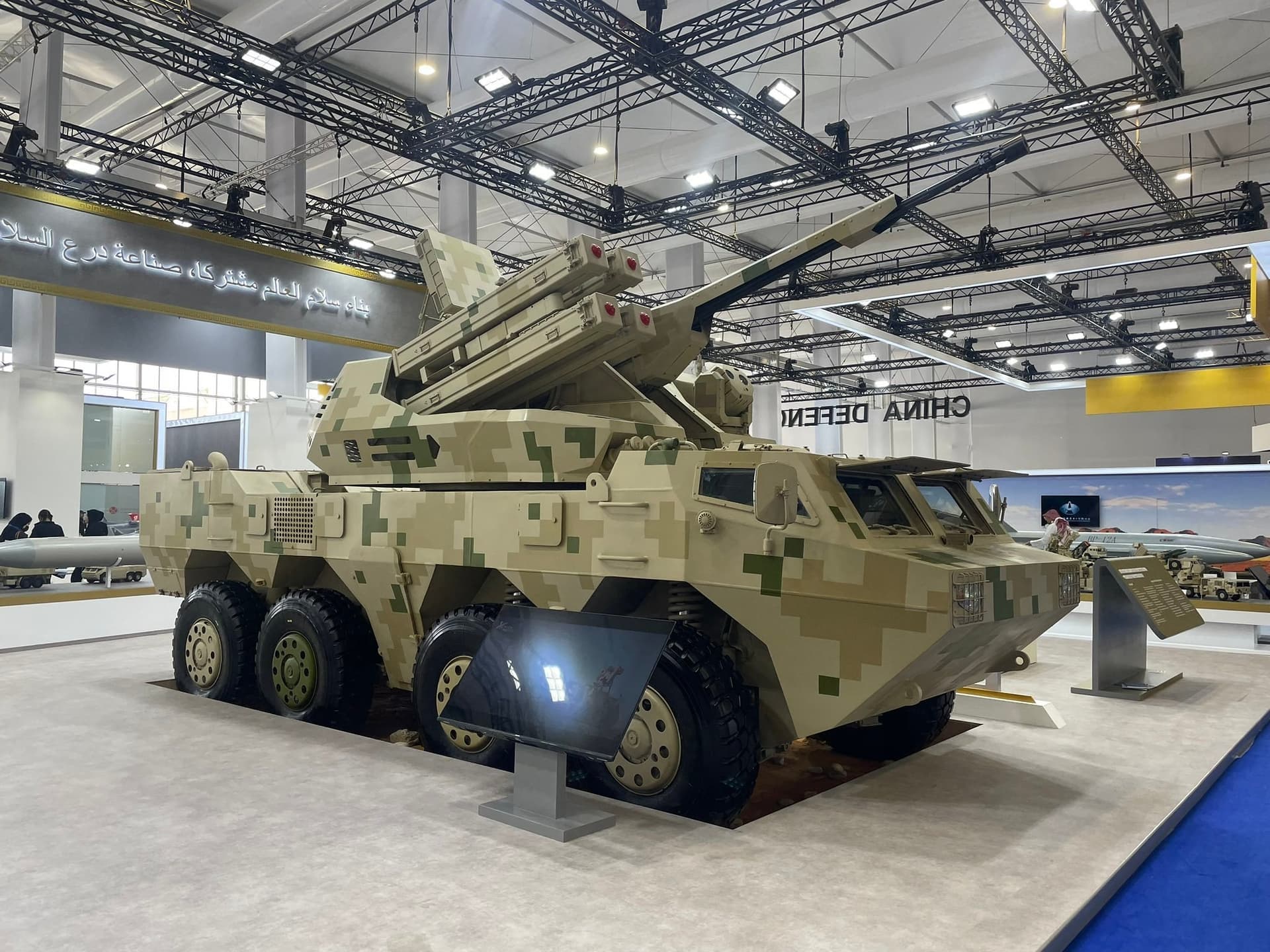 LD-35 -- Chinas Bird Net - Ground - War Thunder — official forum