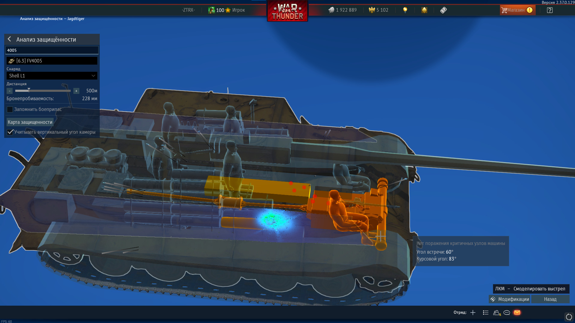 Following the Roadmap: Voting to Test our Proposed APHE Shell Changes ...