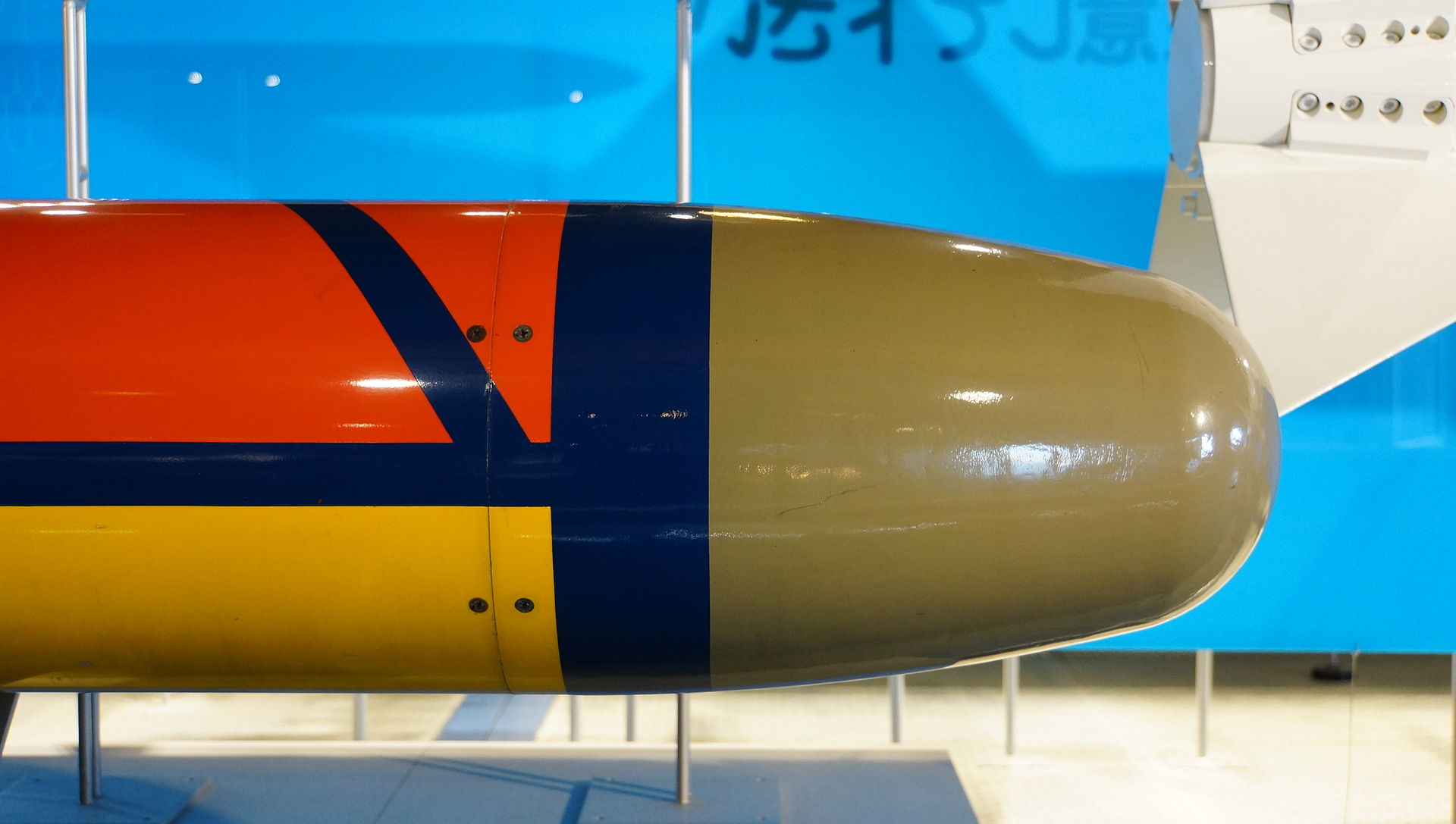 ASM-1 type 80 - Implemented - War Thunder — official forum