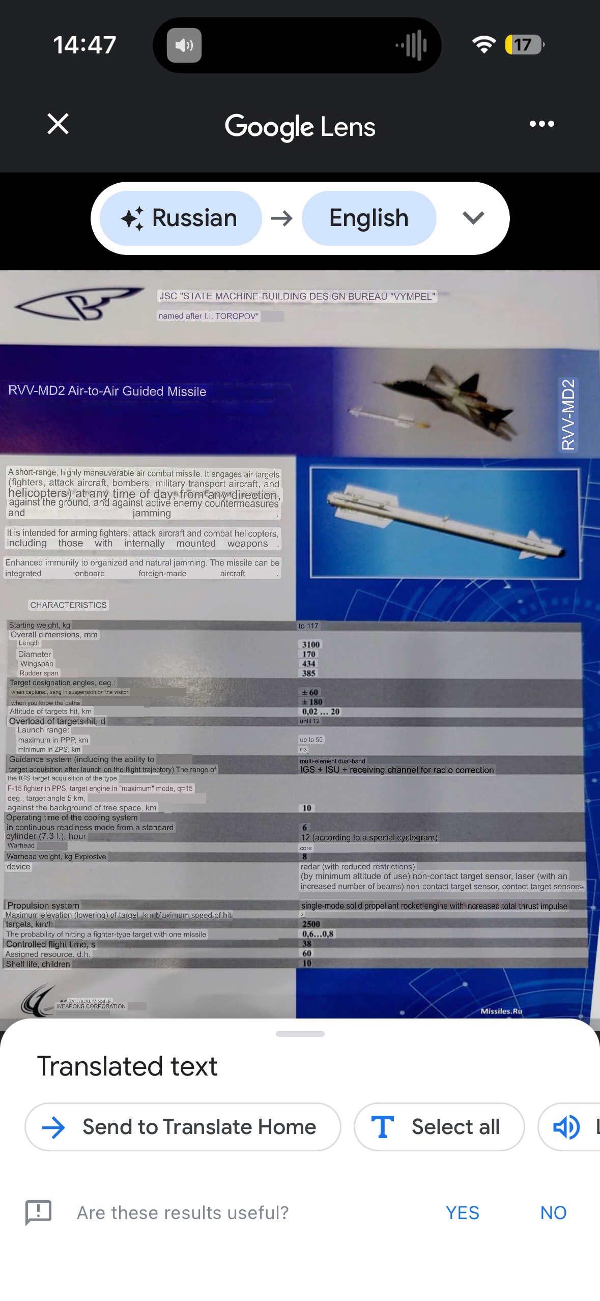 Rafale's reign in a top-tier RB? - Aircraft - War Thunder — official forum