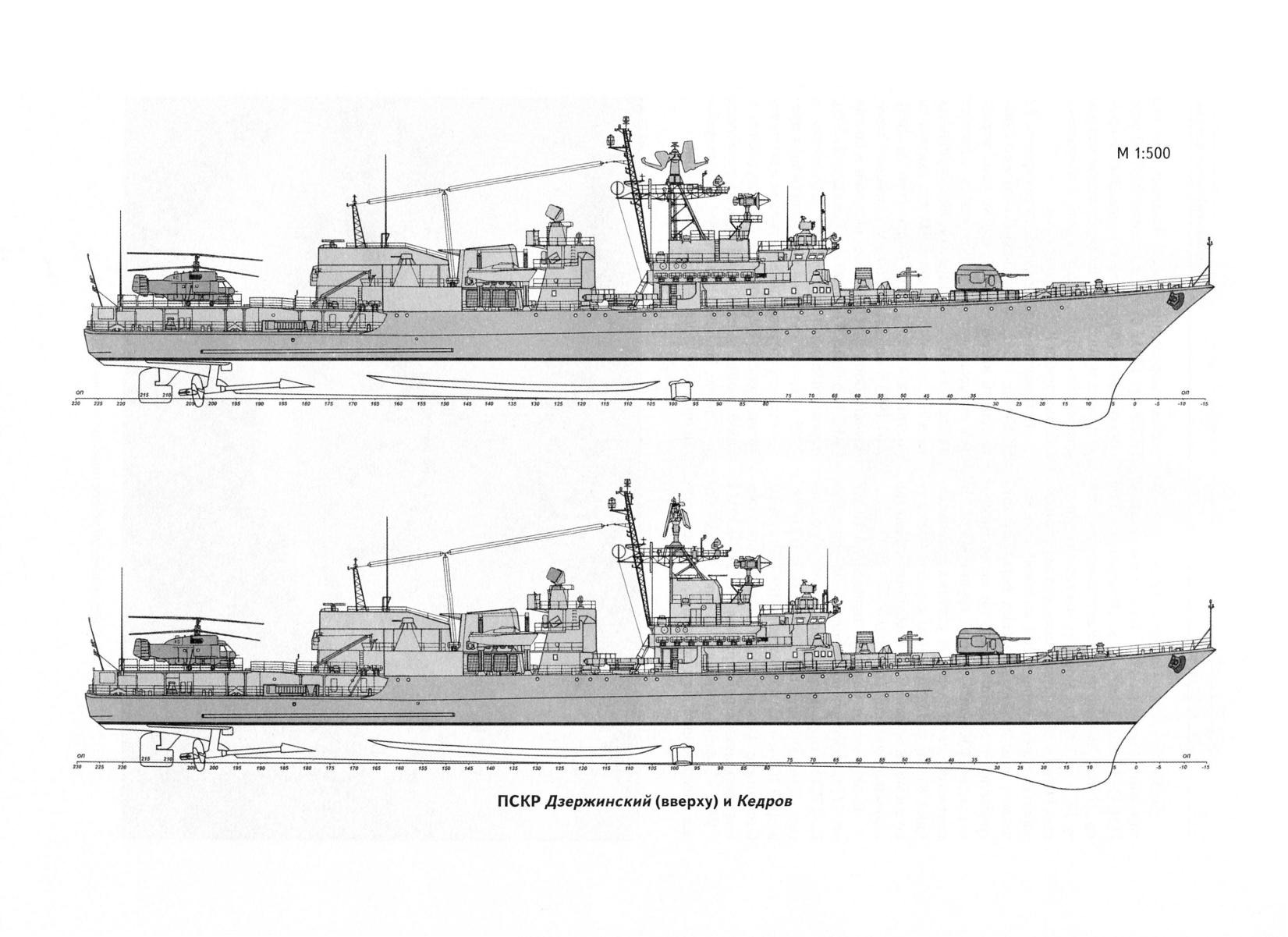 Project 11351 Krivak III Frigate Menzhinsky, USSR Border Patrol - Naval ...