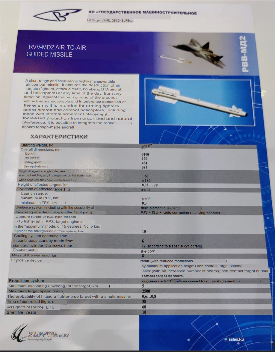 Major Update "Leviathans" - Rumor Round-Up & Discussion (Part 3 ...