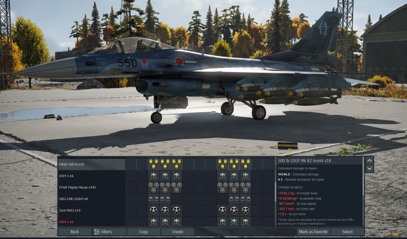 Mitsubishi F-2 - #2091 - Aircraft - War Thunder — official forum