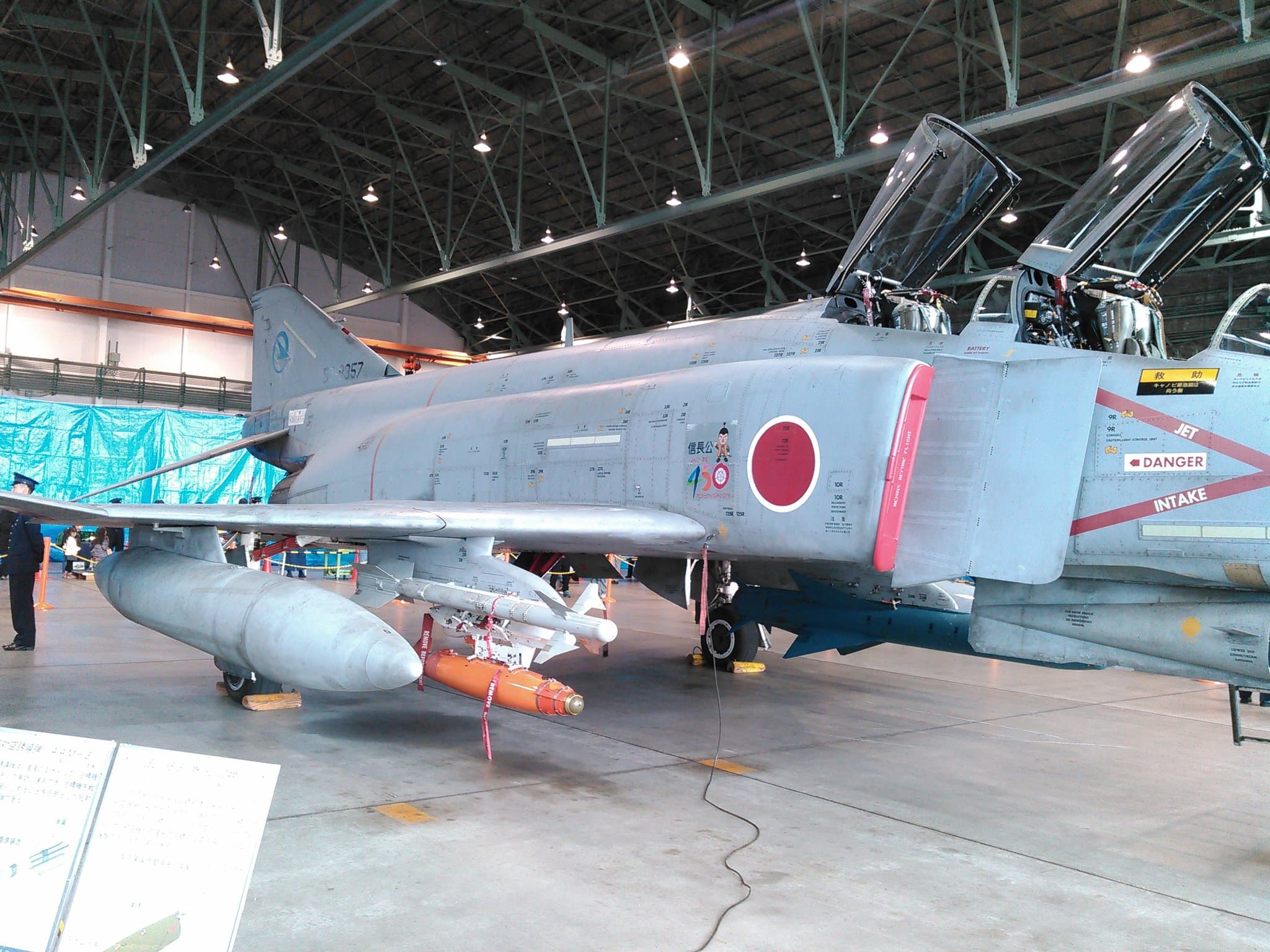 General Japanese & JASDF General Discussion - Aircraft - War Thunder ...