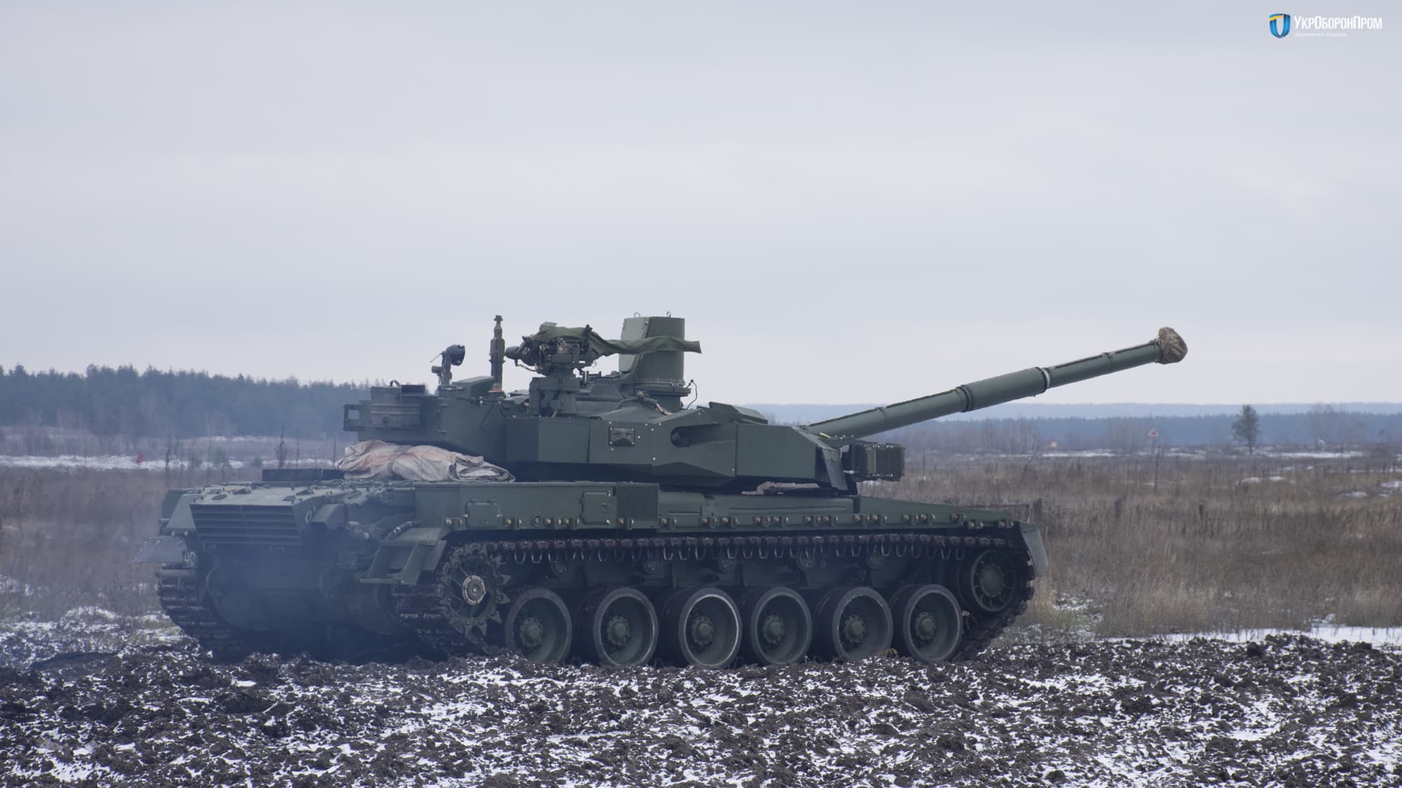 BM Oplot-T sideskirts removable? - Ground Vehicle - War Thunder ...
