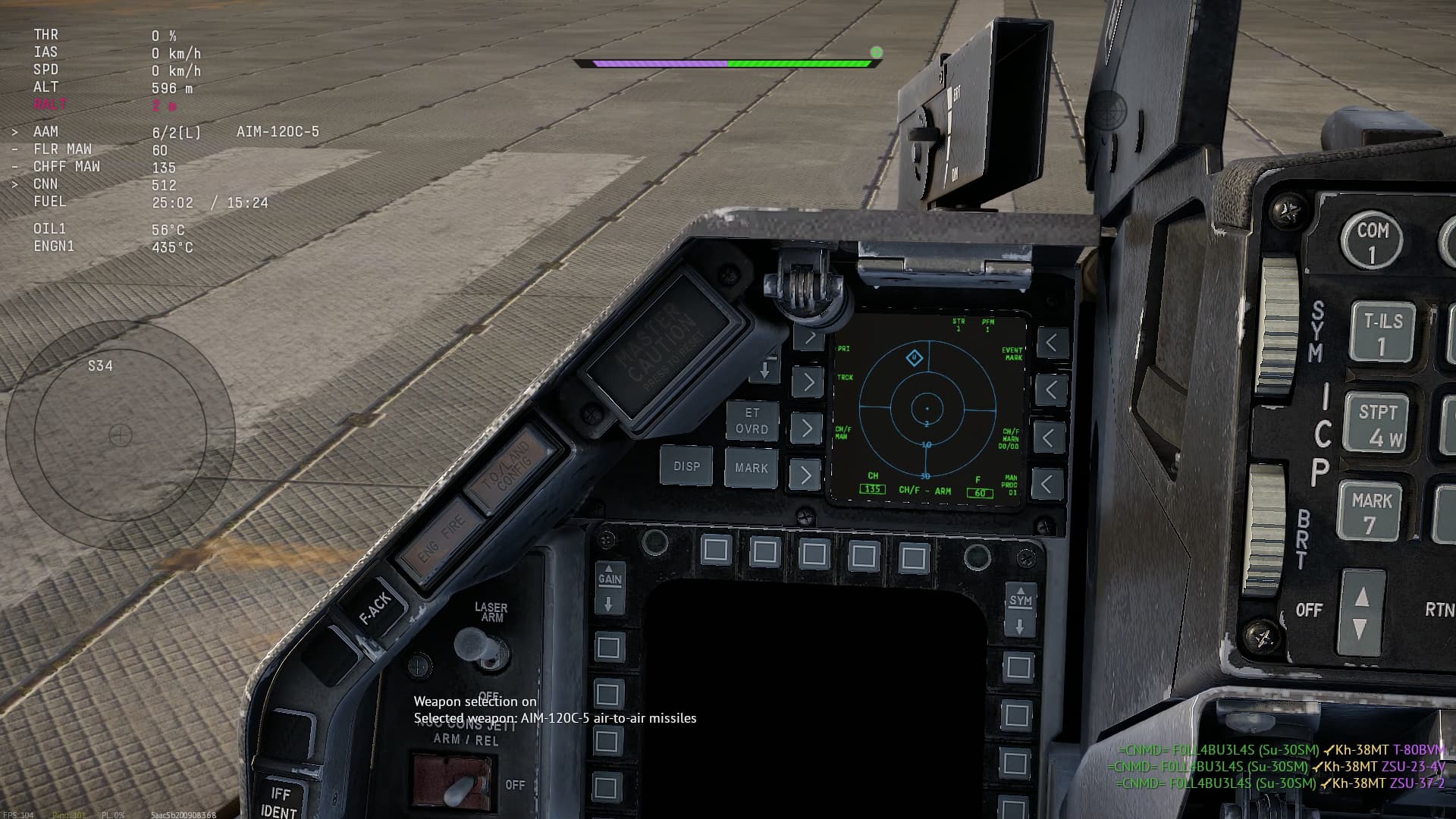 F-16I Sufa: The Negev Storm - Official News, Development Blogs and ...